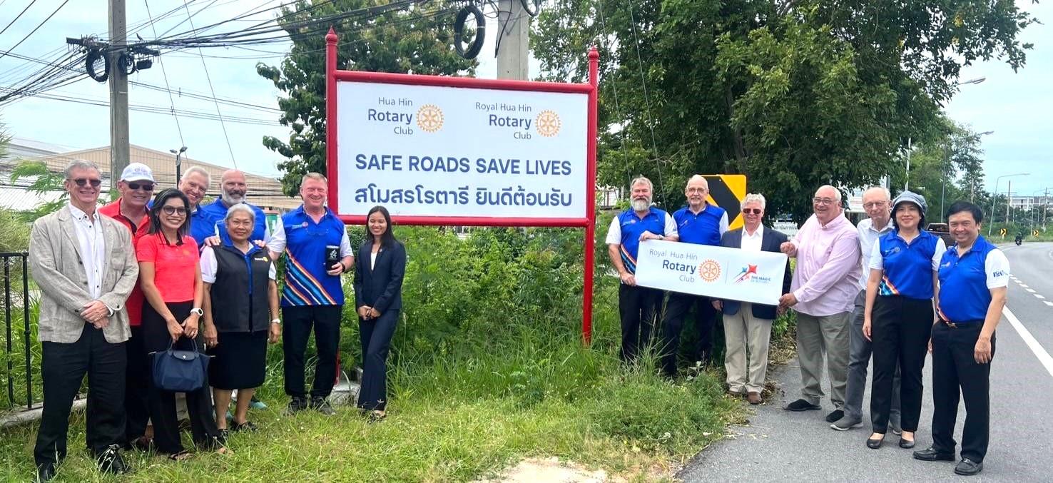 Rotary & Road Safety17 April 2025 | Rotary Club of Royal Hua Hin